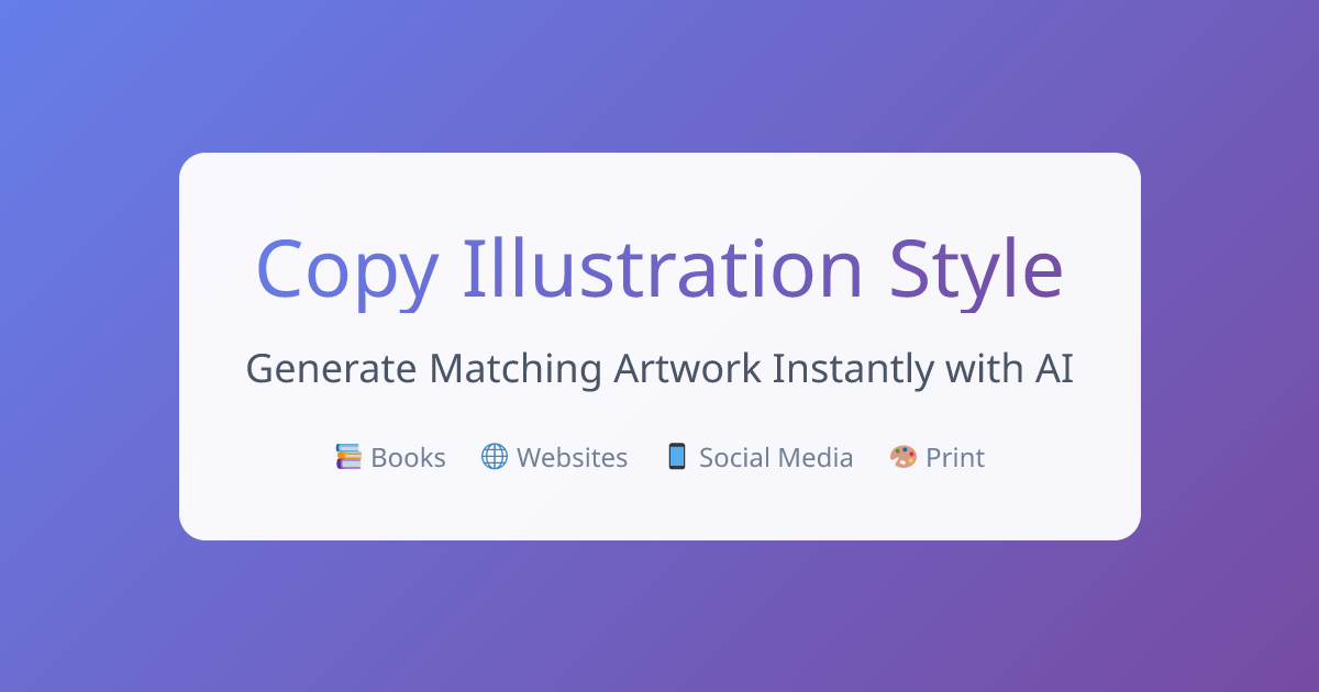 Create Any Image Style with AI - Copy Illustration Style | Weezard AI